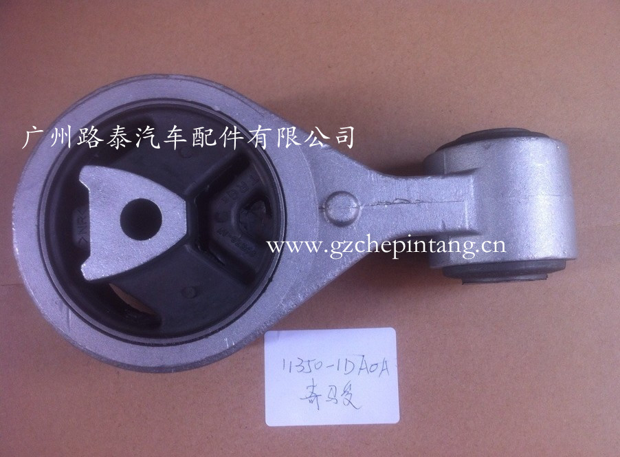 适用于日产丰田三菱发动机机脚胶-阿里巴巴