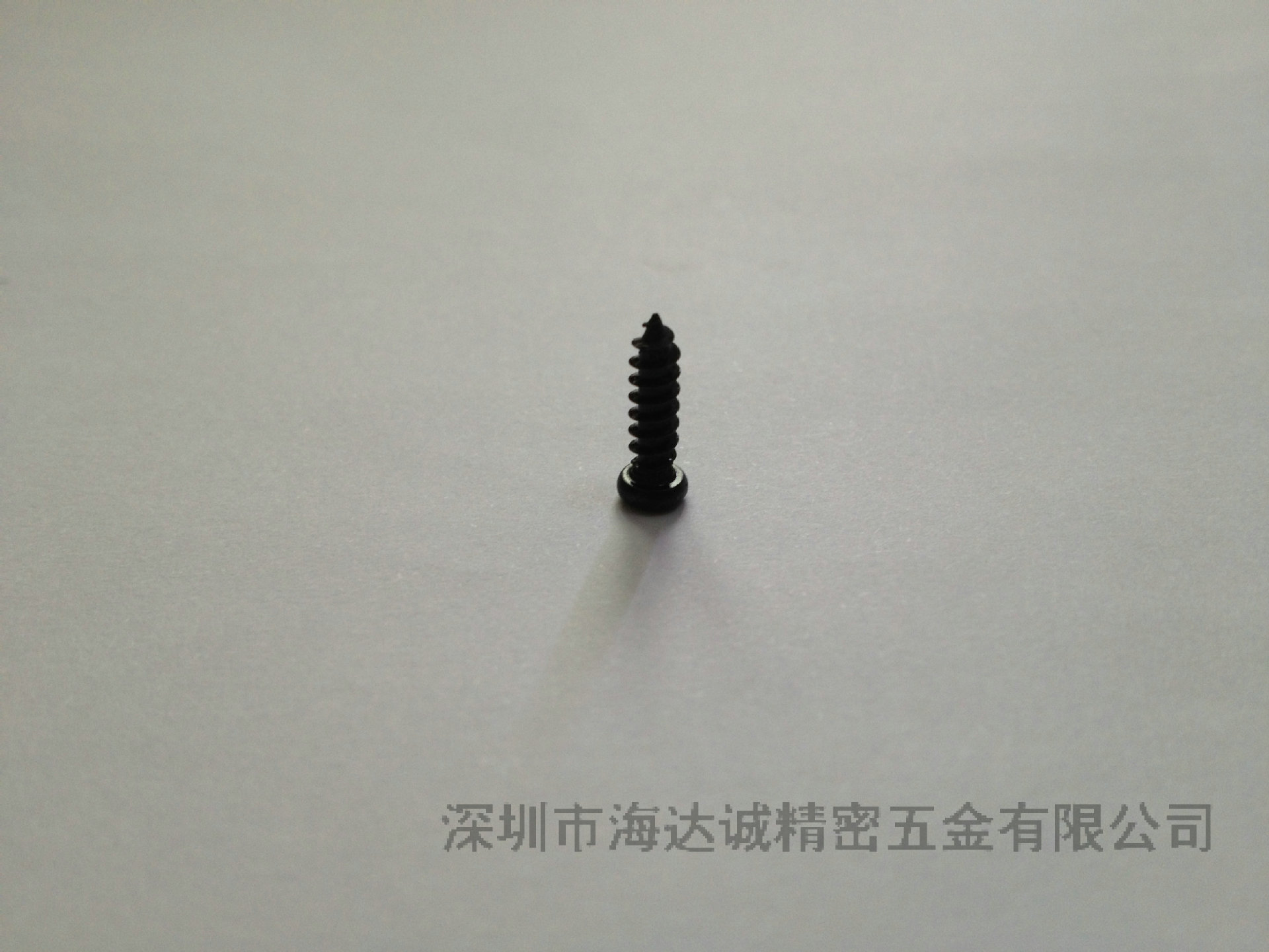 热销 PA2.3*14 机牙螺丝 家电专用螺丝 不锈钢螺丝 质量保证-阿里巴巴