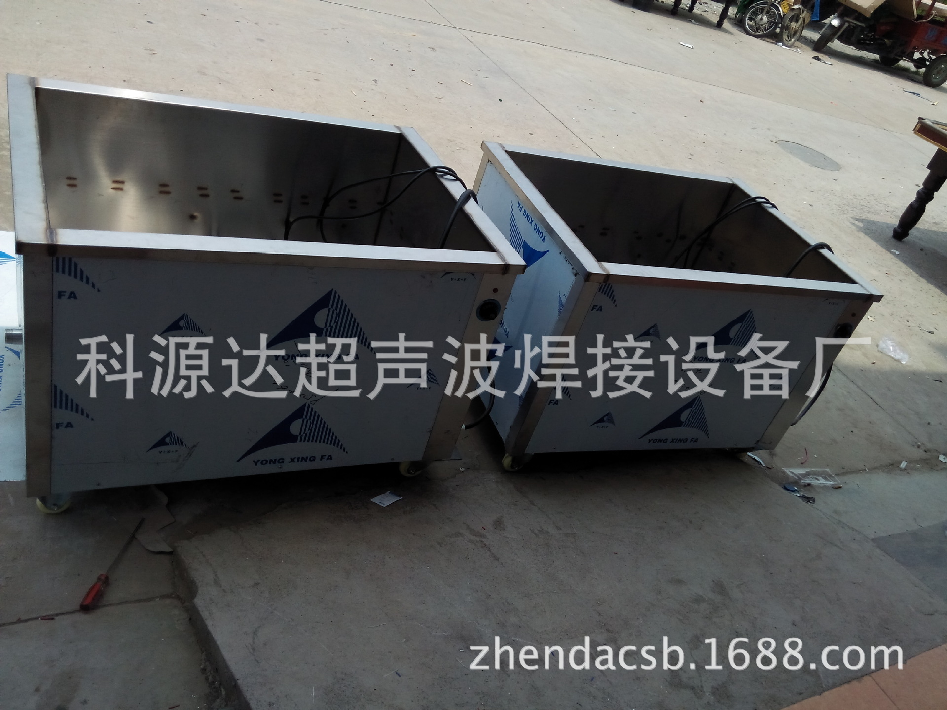 供应超声波清洗机、汽车清洗机、五金清洗机、除油超声波清洗机 - 机械设备批发网