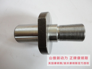 康明斯枢轴3935647 K19发动机配件-阿里巴巴