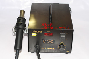 原装 快克QUICK990D热风拆焊台 快克990D-阿里巴巴