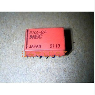 EA2-24原装正品 保质量 7天包退换-阿里巴巴