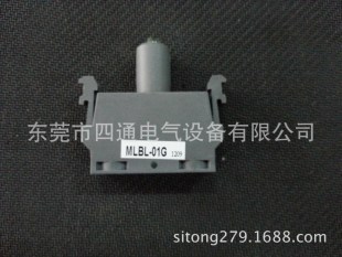 ABB原装灯座MLBL-01G 24V绿色-阿里巴巴