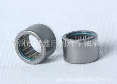 供应 非标NB-107柴油机轴承发动机轴承 不锈钢滚针轴承-阿里巴巴