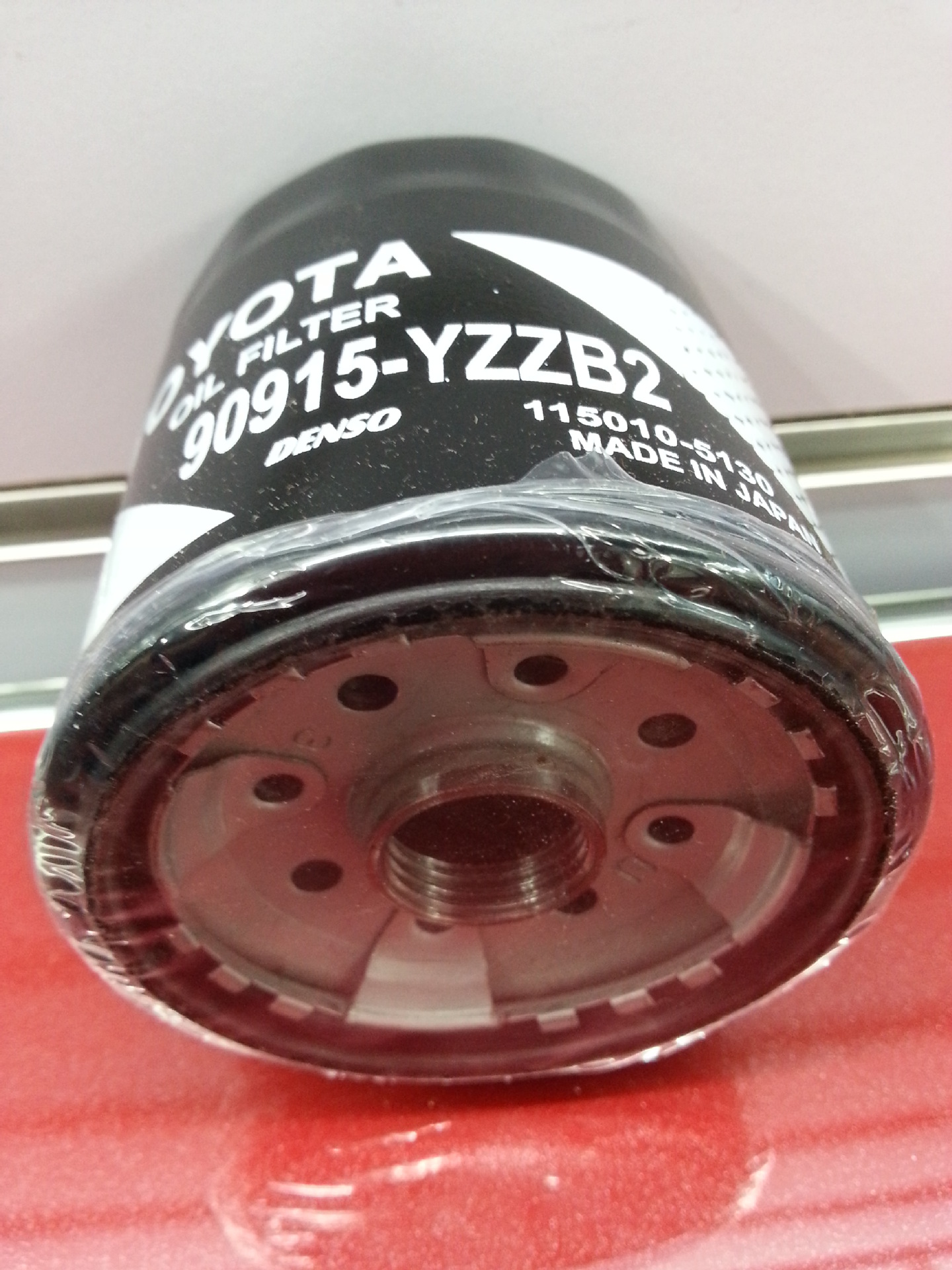 90915-YZZB2/20004机油滤清器适用丰田雷克萨斯汽车机油格-阿里巴巴
