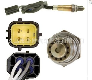 适用现代伊兰特雅绅特索纳塔悦动老款氧传感器 39210-23800传感器-阿里巴巴