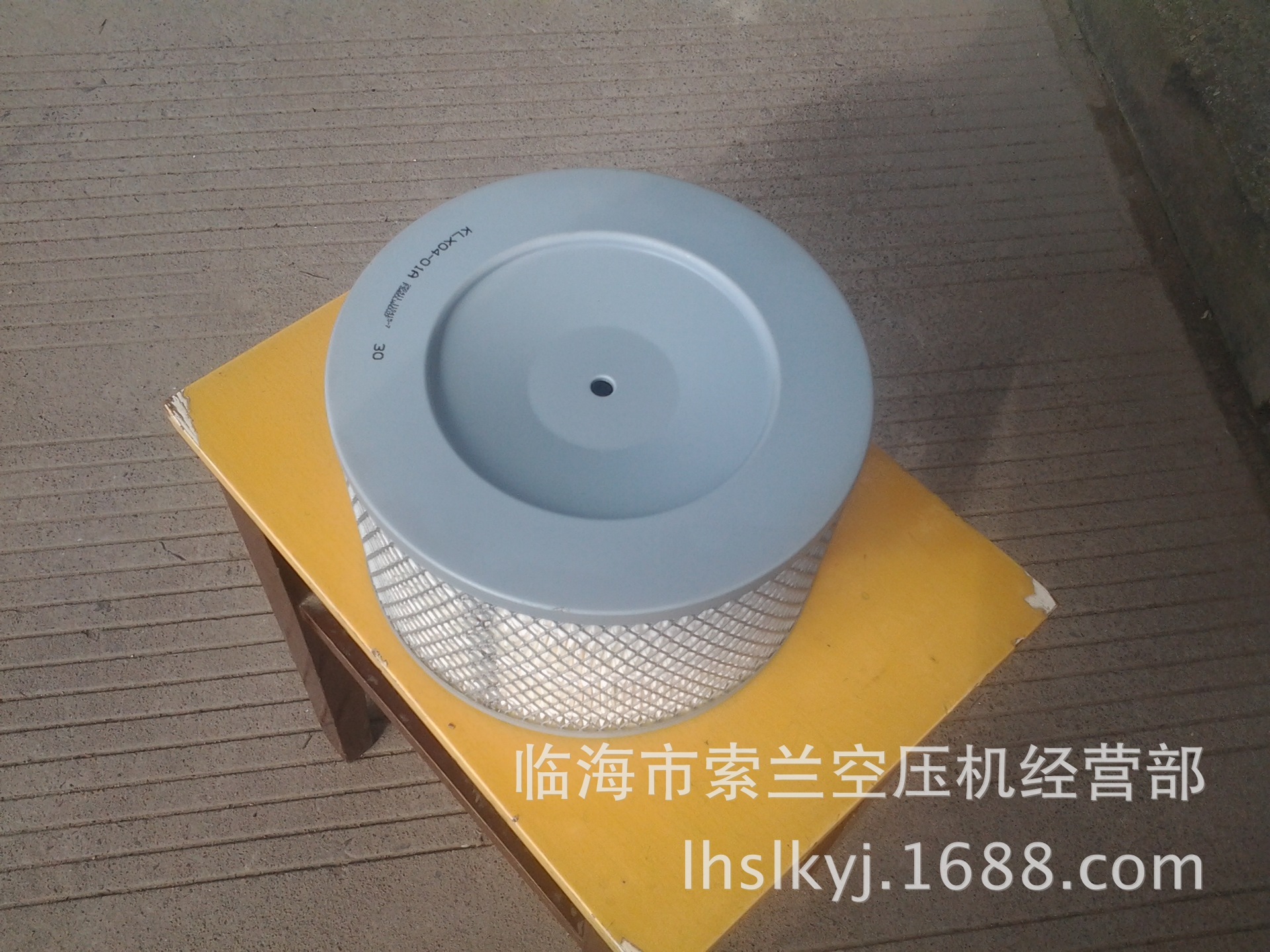 KLX10-01 3211115355 C1140 KLX20-01A KLX02-01 9690016342空滤-阿里巴巴