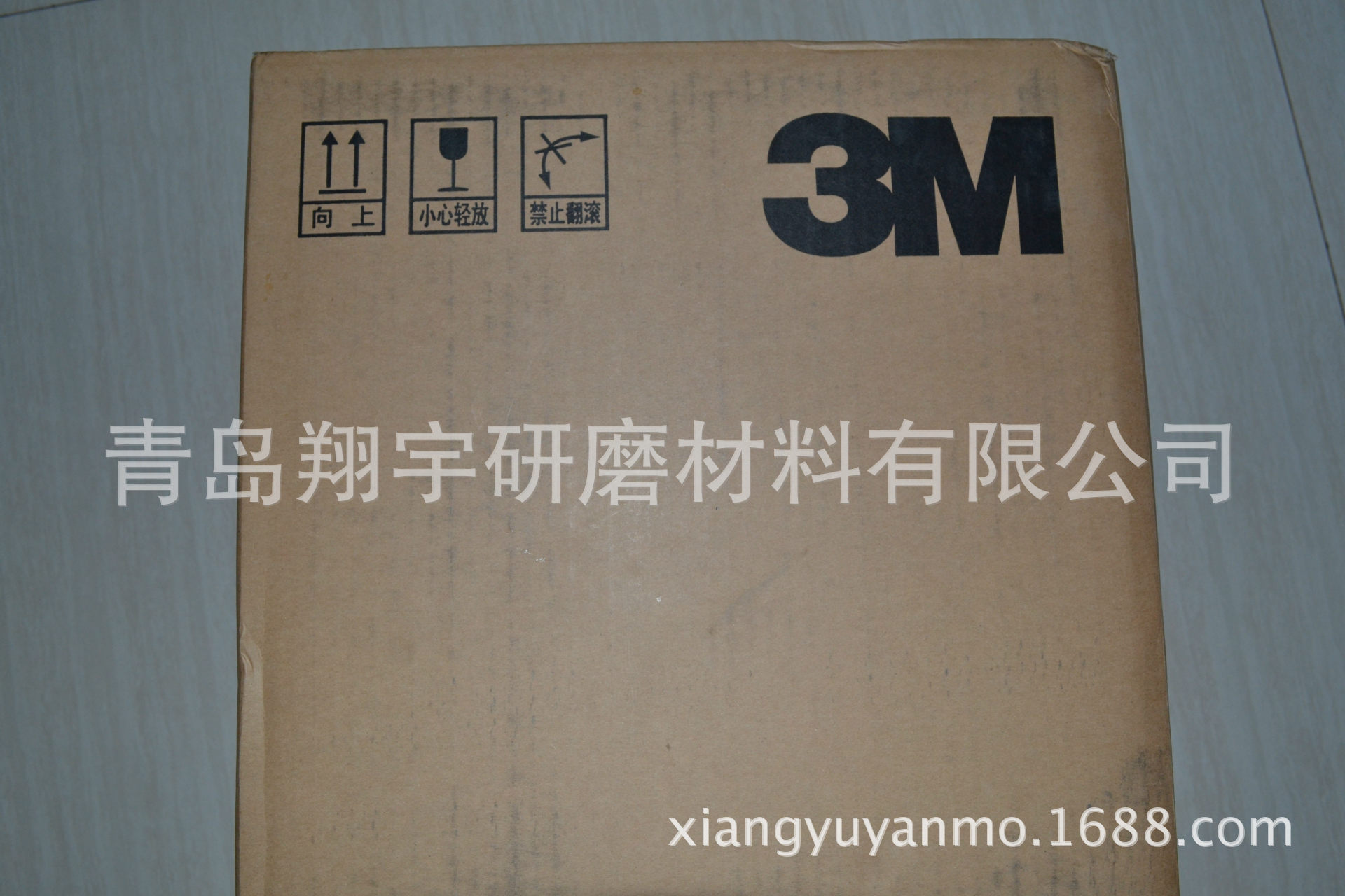 山东青岛大量供应3M百洁布 7447C 7521C百洁布无纺布柔软耐用-阿里巴巴
