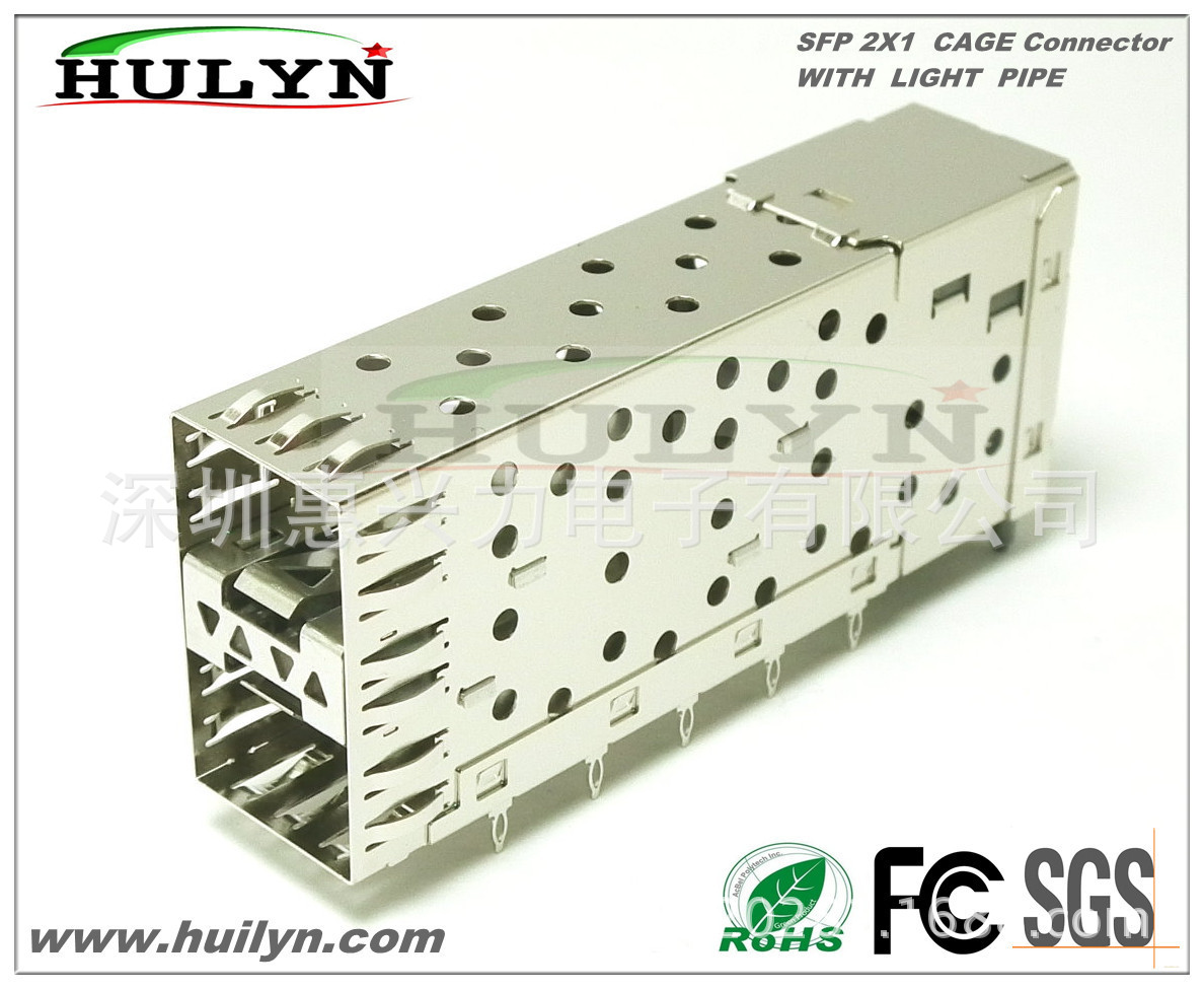 SFP连接器2x1，双层SFP光纤连接器，光纤交换机模块-阿里巴巴