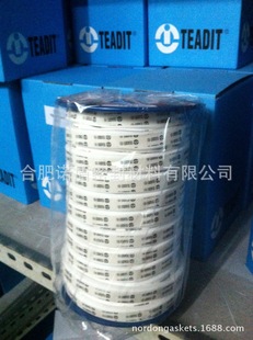 TEADIT 24B 25BI 泰利膨体四氟带 膨胀四氟密封带-阿里巴巴