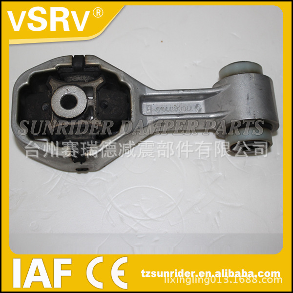 台州赛瑞德减震部件有限公司_阿里巴巴旺铺