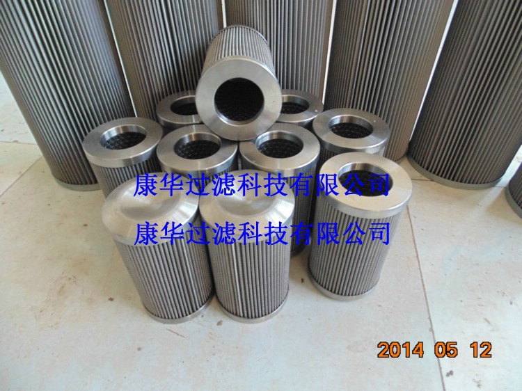 供应TR60举升缸滤网15025076矿山自卸车滤芯液压油除杂质滤芯-阿里巴巴
