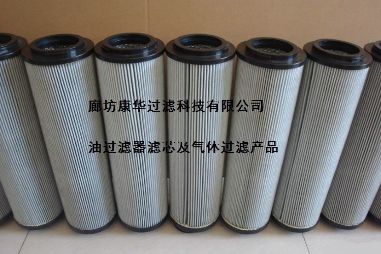 供应油滤芯P173178 30-TR-850-H6-LL-LA 0850-R-005-BN-4-HC-阿里巴巴