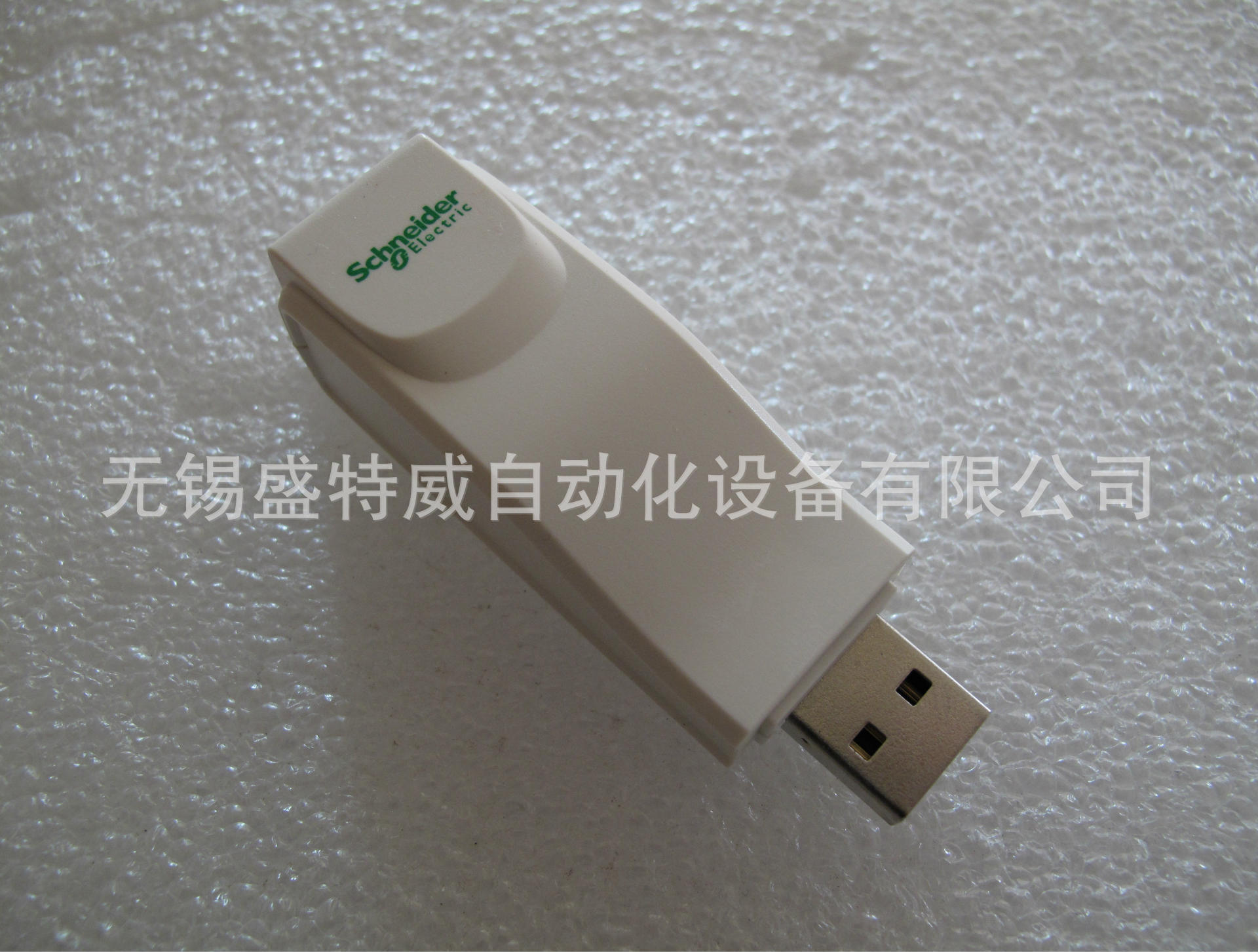 原装现货 VW3M8131 Lexium 伺服编程USD到485编程转换器-阿里巴巴