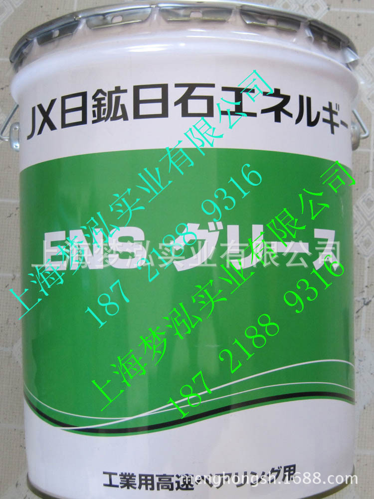 新日本 ENS GREASE 润滑脂-低温、耐水轴承润滑脂-阿里巴巴