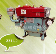 厂家直销 Z1110内燃机 冷凝单缸20匹柴油发动机 - 汽配批发网