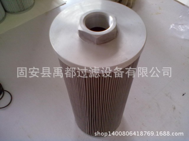 RFA-400×20F-Y黎明回油滤芯 液压滤芯-阿里巴巴