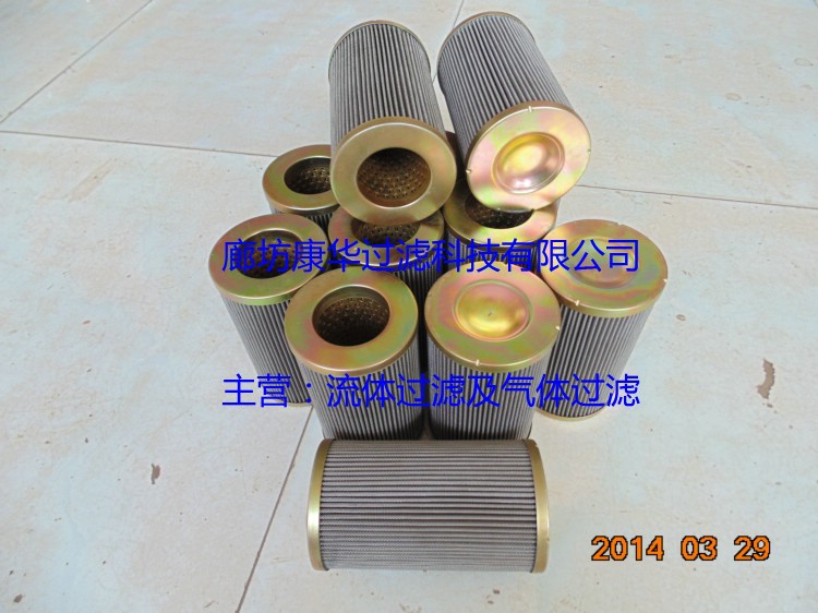 供应斜口式液压滤芯937395Q 940802 离心式空压机油滤芯-阿里巴巴