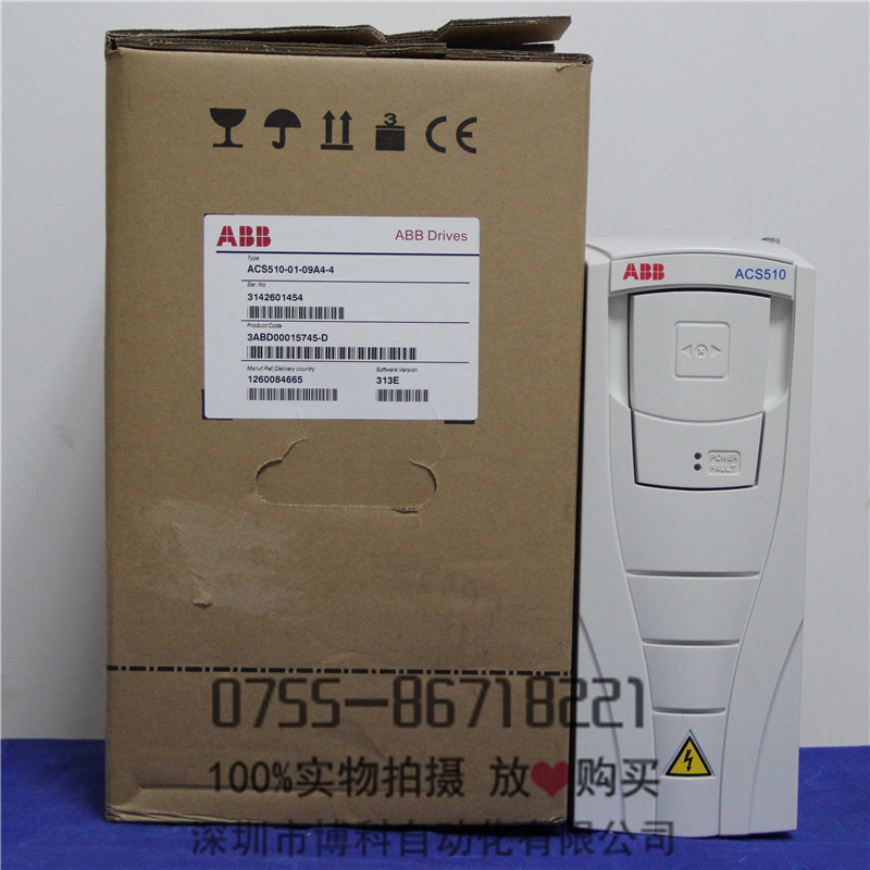 全新ABB变频器ACS510-01-09A4-4 4kw 现货供应ACS510-4KW-阿里巴巴