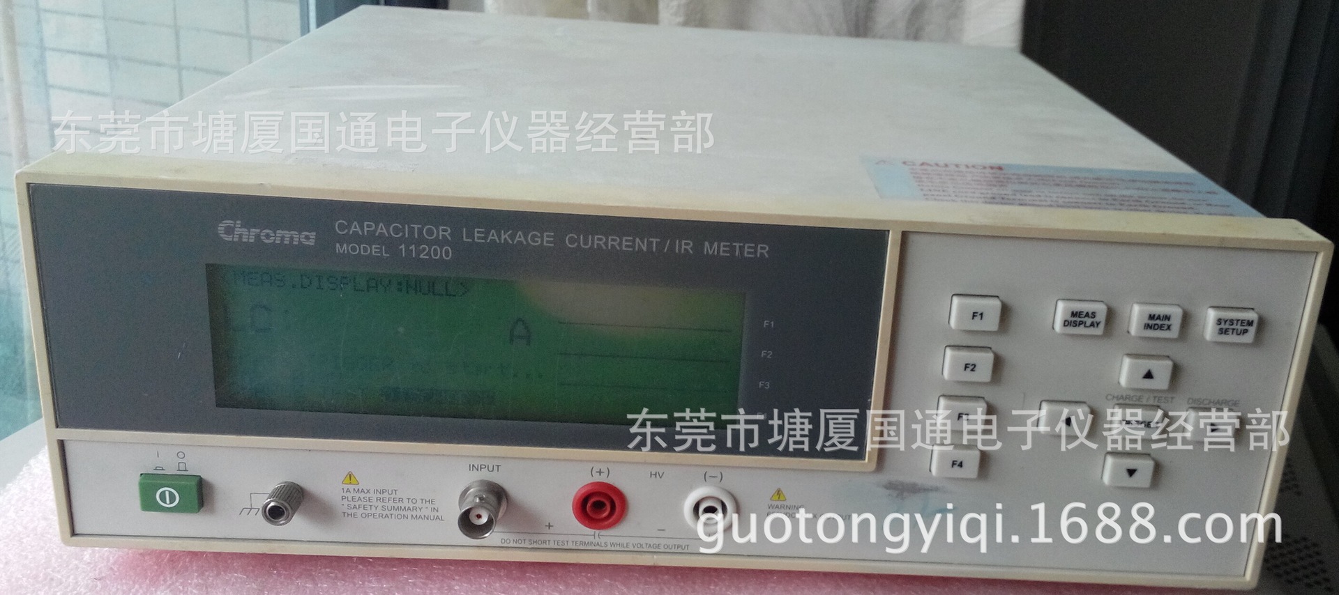 Chroma 11200 电容漏电流测试仪-阿里巴巴