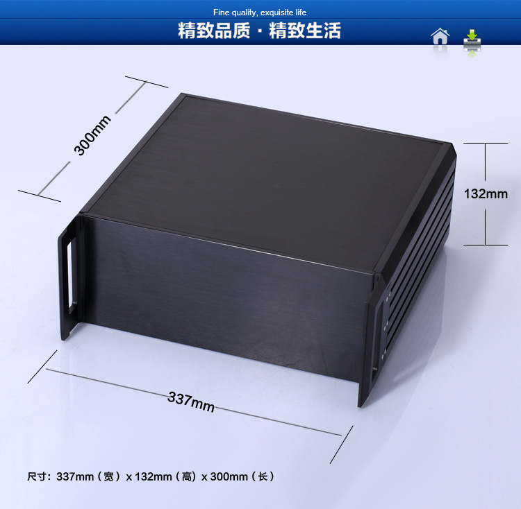 3u机箱面板安装孔尺寸,标准3u机箱尺寸,2u机箱安装孔间距(第7页)_大山谷图库