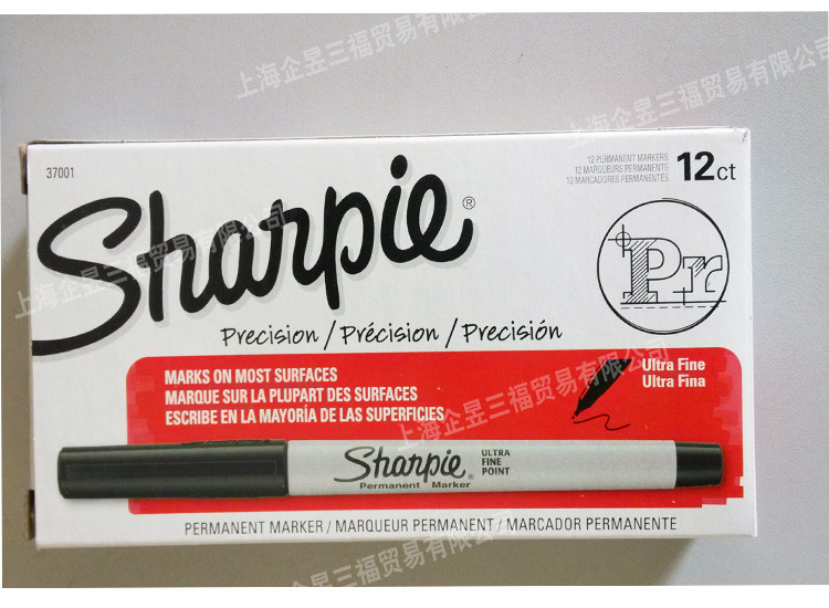 美国三福记号笔Sharpie极细油性无尘室标记工业记号笔37001 0.5mm-阿里巴巴