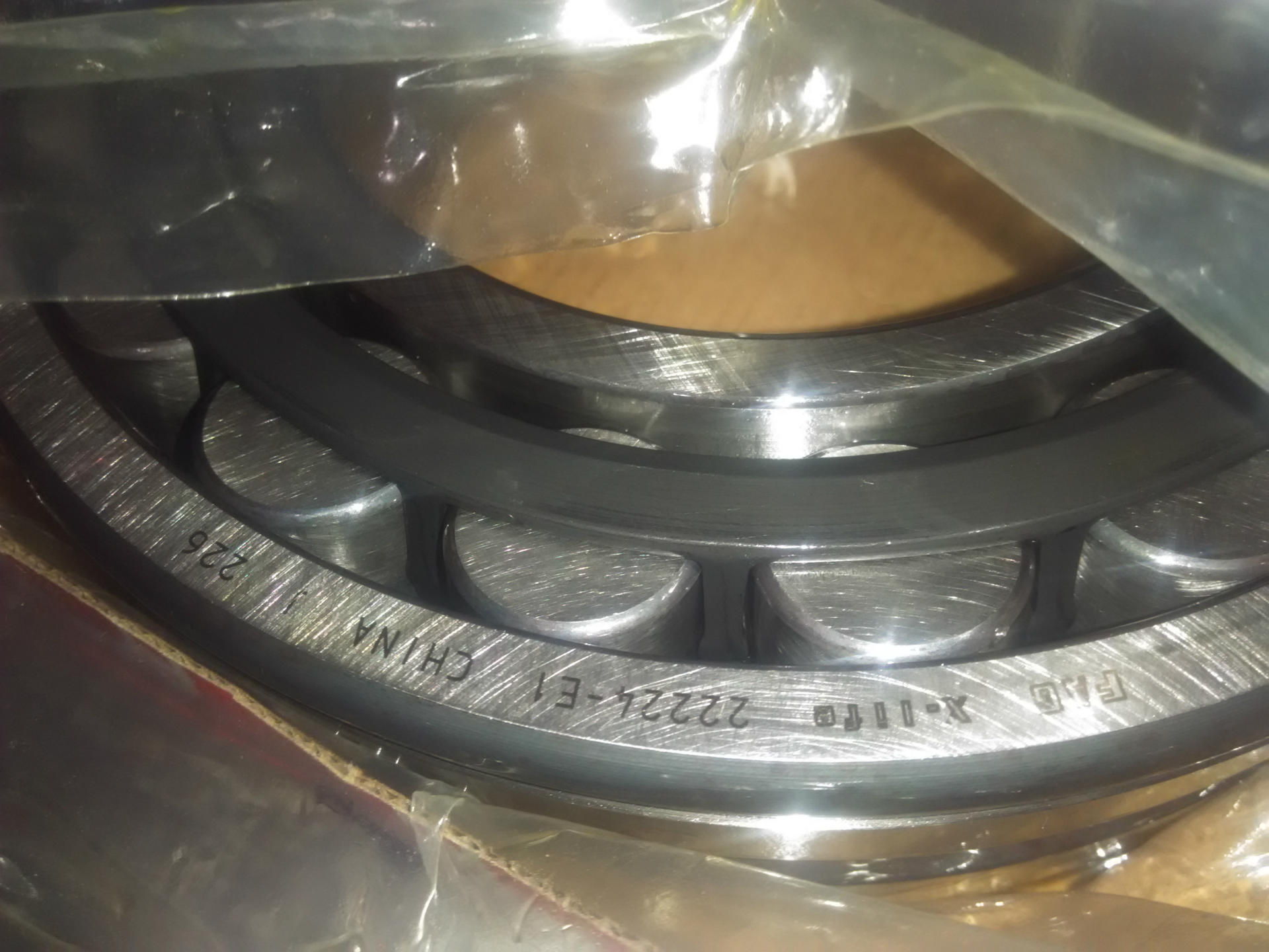 22224-E1 德国轴承22222 E1A M E1 22226 22228 22230 22211 2215-阿里巴巴