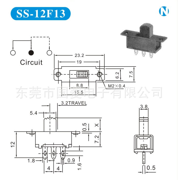 SS-12F13 14 两档单排三脚带孔拨动开关厂家直销-阿里巴巴