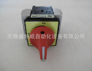 原装现货 VCF3 三极63A负荷开关本体柜门安装 带面板和手柄-阿里巴巴