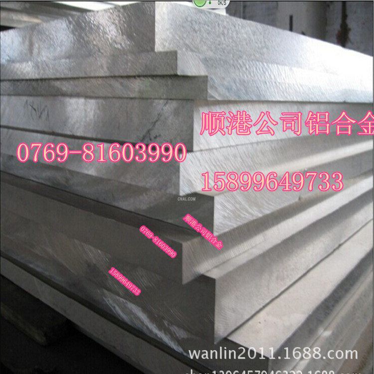 ADC10是什么材料？A380美国铝合金 ADC10是日本铝合金 性能比较-阿里巴巴