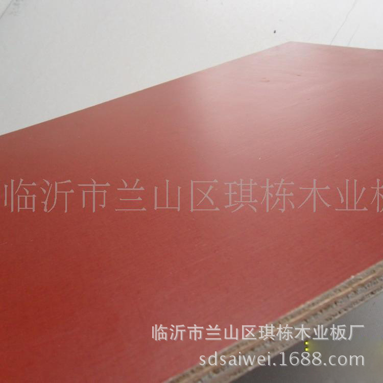 供应覆膜板 多层胶合板 建筑覆膜板 建筑覆膜板 - 建材批发网