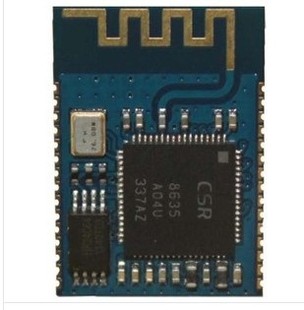 CSR8635-CSR8633 蓝牙IC 原装进口原装正品宝诺威一级代理商 直销-阿里巴巴