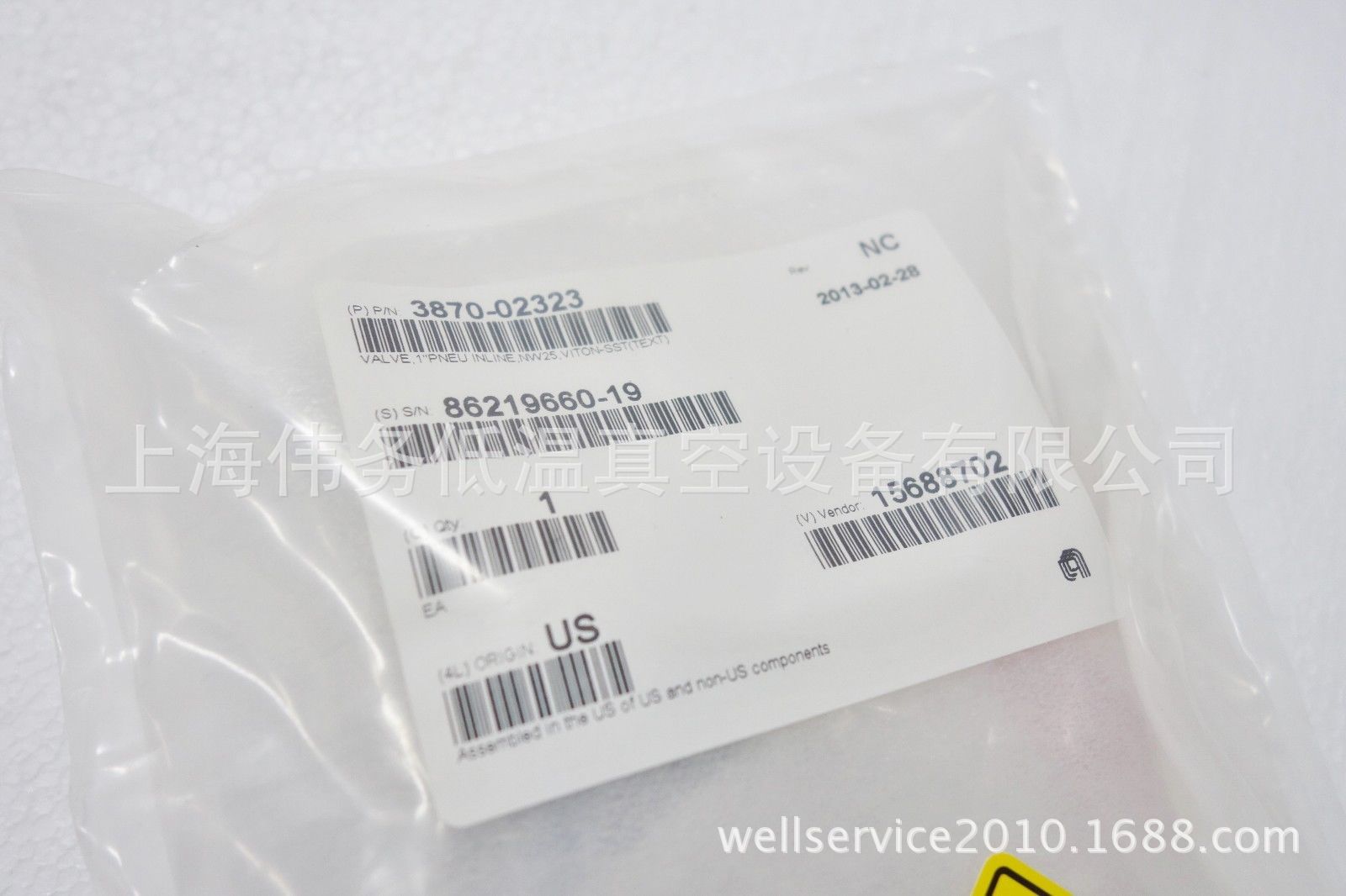 NOR-CAL AMAT 3870-02323 PNEUMATIC INLINE Valve-阿里巴巴