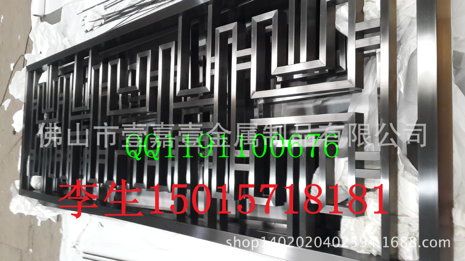 壹嘉壹新款中式简约门花窗花 别墅屏 - 工艺品批发网