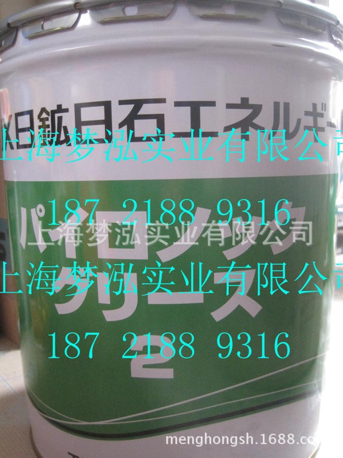 新日本石油 PYRONOC UNIVERSAL NO.2 GREASE ，NO.1 GREASE-阿里巴巴