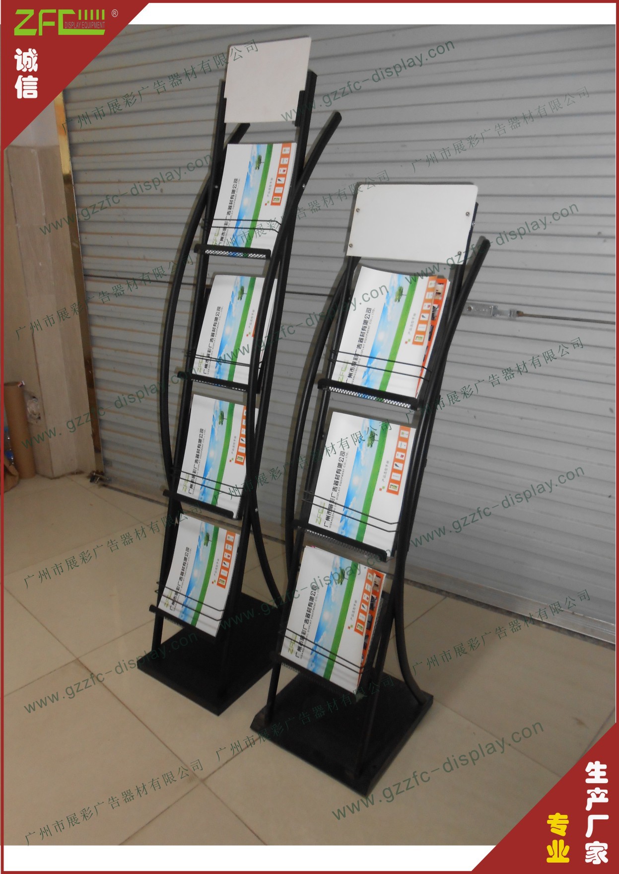 批发立式杂志资料展示架落地报刊金属置物架书刊书籍多层展示架-阿里巴巴