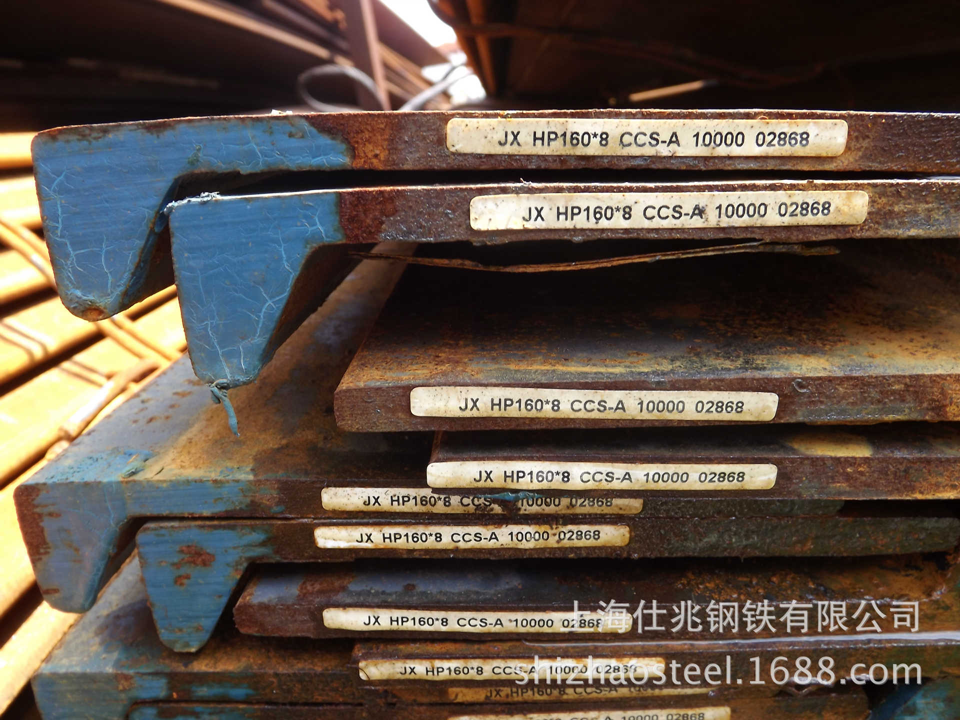 LRDH32船板 LRAH36船用钢板VLA36 LR-AH36 VLA32 RINA-AH36 VLD36-阿里巴巴