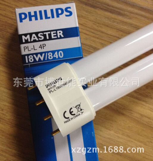 特价原装飞利浦PHILIPS分离式节能插管PL-L 18W/865 4P 平四针-阿里巴巴