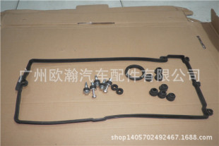 气门室盖垫 汽车密封件 11127513194适用于E66 730 745 750-阿里巴巴