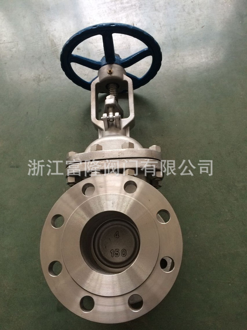 厂家直销 304不锈钢美标法兰明杆闸阀 Z41W-150LB美标闸阀 - 阀批发网