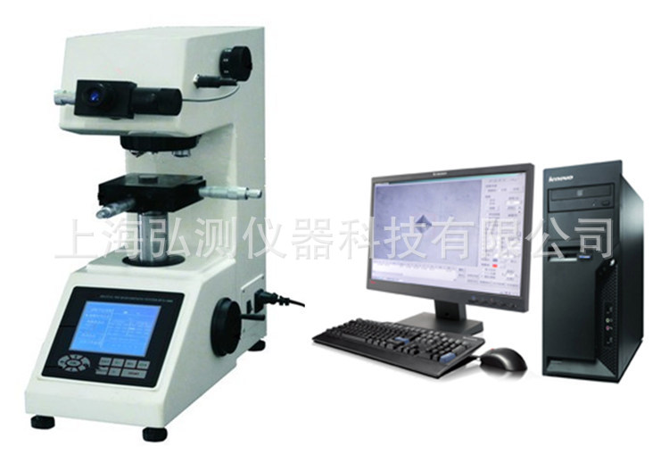 HVST-1000系列 显微维氏硬度计测量分析系统高精度大屏幕数显电脑-阿里巴巴