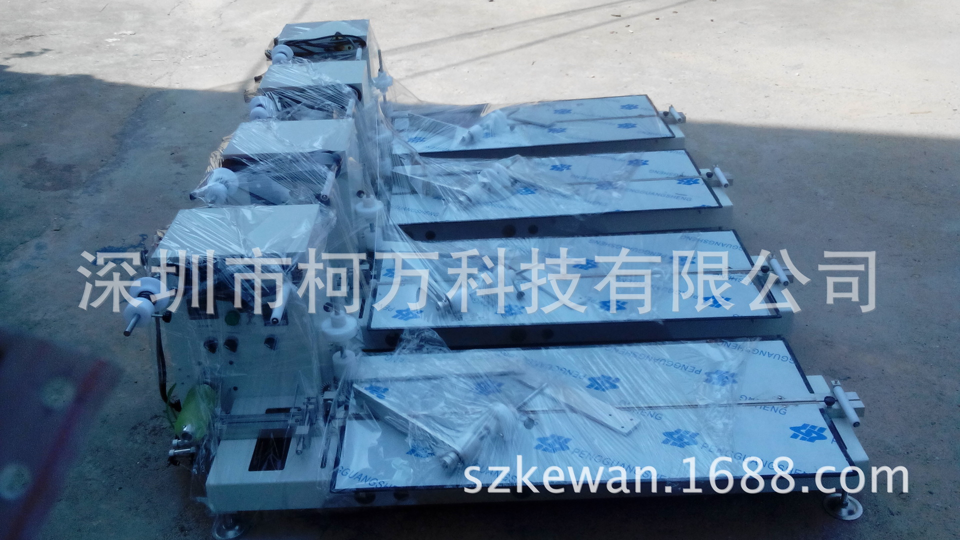 SMD编带机批发 SMD编带包装机厂家直销 多功能编带包装机-阿里巴巴