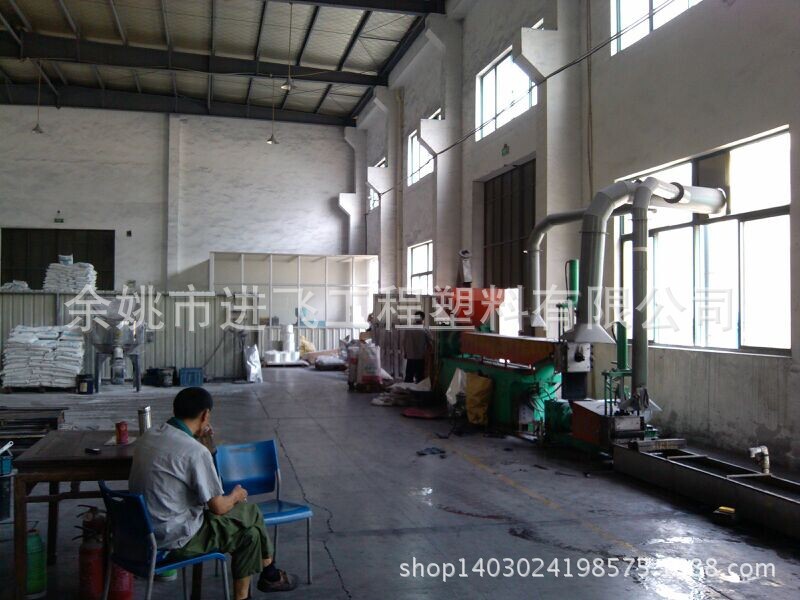 供应塑料PC 聚碳酸酯 台化出光 IR2200 江浙沪配送-阿里巴巴