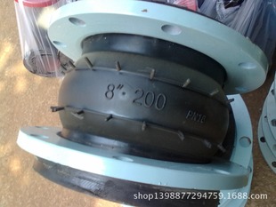 可挠曲橡胶软接头 管道减震器 JGD41-10 DN200 工厂直销-阿里巴巴
