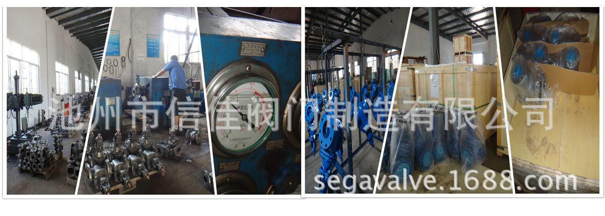 闸阀 暗杆闸阀 Z45T-10 DN200 厂家供应 质优价美-阿里巴巴