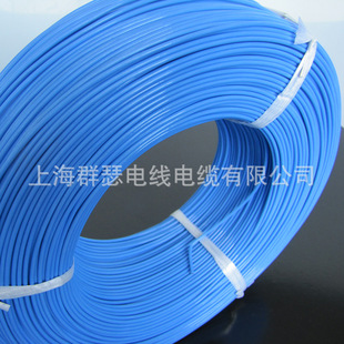 高温线 PTFE聚四氟乙烯 绕包线 AFR 250 绕包镀银线 高温电子线-阿里巴巴