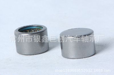 供应 非标NB-107柴油机轴承发动机轴承 不锈钢滚针轴承-阿里巴巴