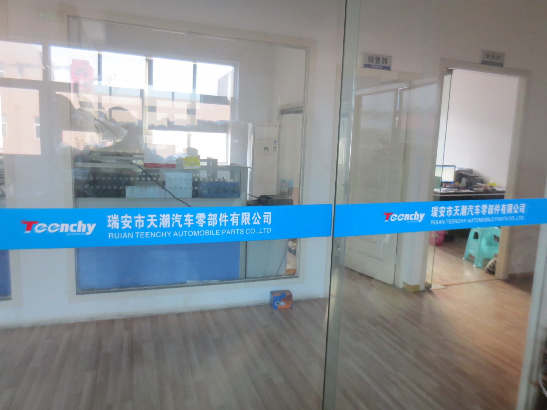 厂家直销96550266 96550261 96550263 凯越铝发动机支架 机脚胶-阿里巴巴