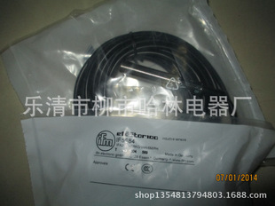 特价全新感应器开关IFS700 IFC246 IFS704 IFS290 IFS204 IFS703-阿里巴巴
