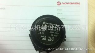 【现货供应】原装进口英国诺冠NORGREN R72G-2AK-RCN 调压阀-阿里巴巴